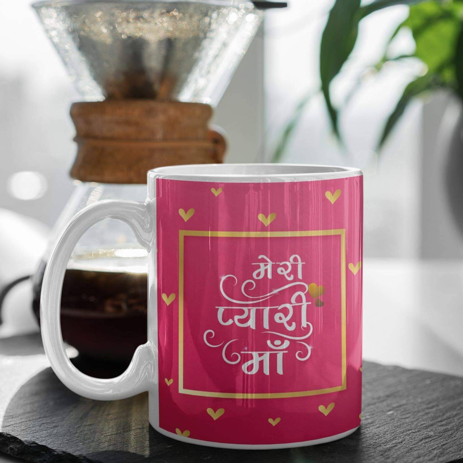 TheYaYaCafe® Meri Pyari Maa in Hindi Coffee Mug
